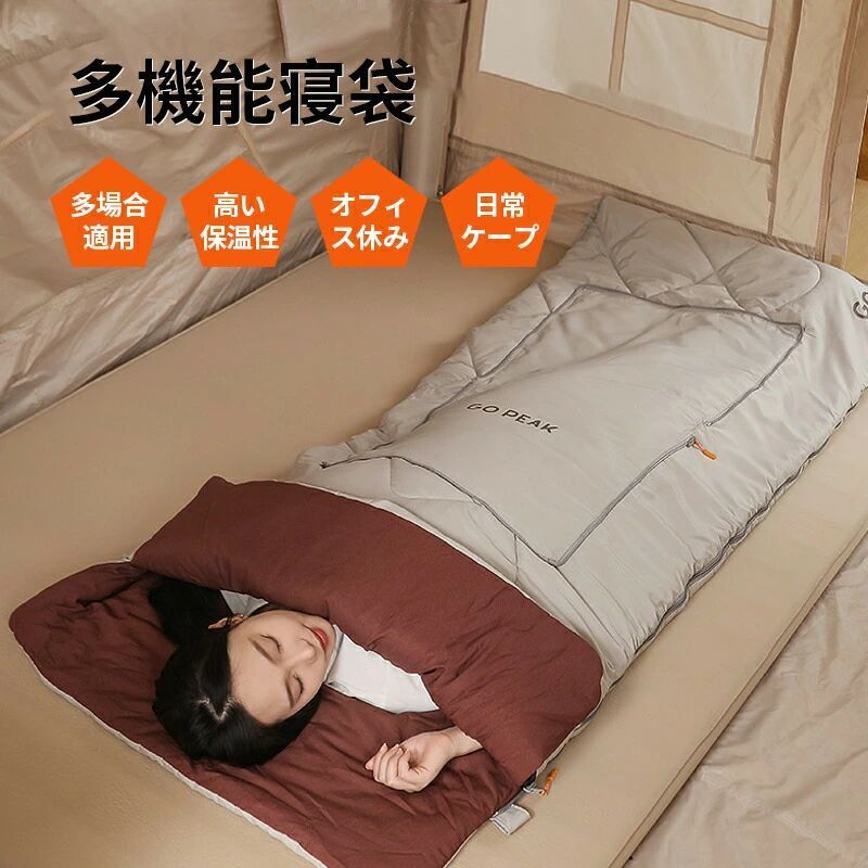 商品スペック 商品説明 【素材】 ポリエステル繊維 【展開サイズ】 210*80cm 【収納サイズ】 43*43*20cm 【カラー】 グレー 【重量】 1kg/1.3kg 【ご注意】 サイズには多少の誤差が生じます。予めご了承ください。 ...