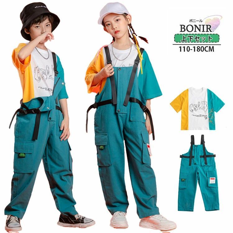 商品詳細 商品内容 TシャツORサロペット 素材 綿、ポリエステル カラー 写真通り サイズ （cm/kg） サイズ 適応身長 110 100-110 120 110-120 130 120-130 140 130-140 150 140-...