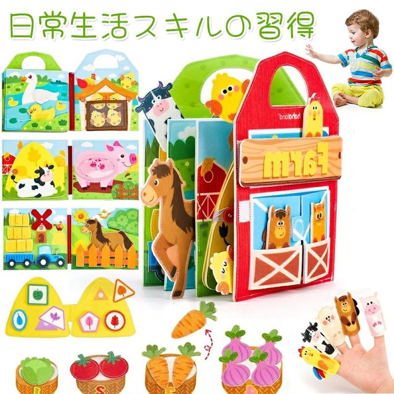 【15-in-1 モンテッソーリブック】15通りの遊び方、8ページの楽しいアクティビティ、1〜3歳のお子様向けにデザインされています。各ページには、ボタンを押したり、取り付けたり、移動したりするインタラクティブなアクティビティや、数字、色、...