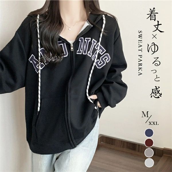 ●商品内容：レディーストップス、パーカー、フードなし ●素材：ポリエステル 柔らか。 サラッと着心地、 気持ち良い質感。 ロングシーズン使える サラッとスウェット。 大人に映える。 着るだけでトレンド感があるので シンプルなコーデにも合わせ...