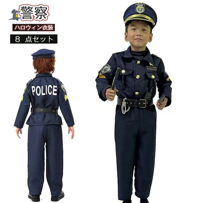商品情報 ◆肌に優しくて、高透気性のコスチュームです。 ◆ハロウィンやクリスマスなどパーティーや、忘年会にぴったりです。 ◆イベントを盛り上げるコスプレアイテムとして、パーティーをより楽しく演出です。 ◆ハロウィン、仮装パーティー、クリスマ...