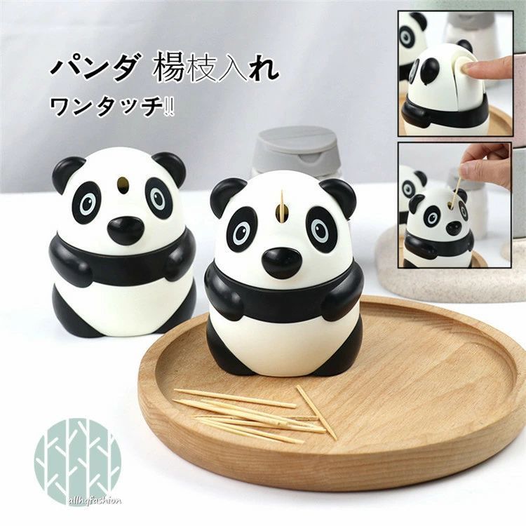 日用雑貨 キッチン雑貨 キッチン用品 水切りラック ごみ捨てラック シンク回り スポンジ置き 便利アイテム 爪楊枝入れ 素材：ポリエステル ※ご注文数量：1につき、ご選択のカラー1点でのお届けとなります。セット販売ではございません。 ※サイ...