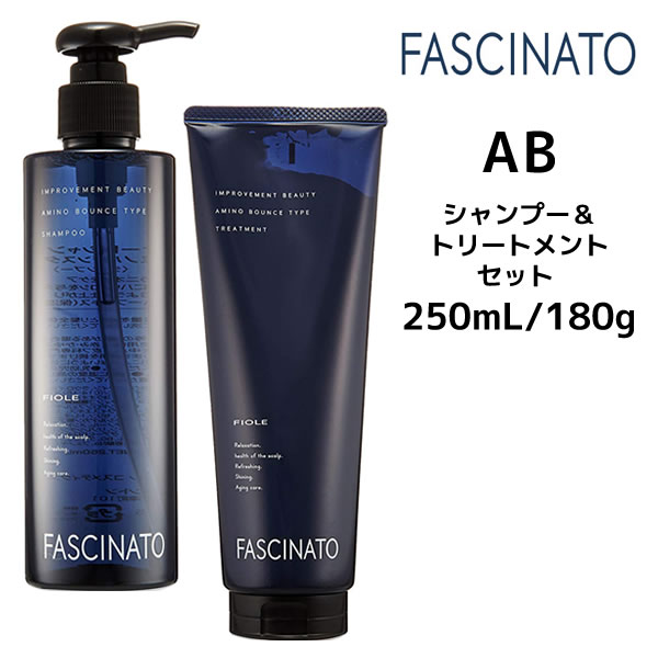 &nbsp; メーカー 株式会社フィヨーレ 商品名 ファシナート AB （アミノバウンスタイプ）　シャンプー＆トリートメント セット 内容量 250mL ＆ 180g 商品詳細 美しさを維持し、もっと美しくなりたいという願いを叶える 加齢に...