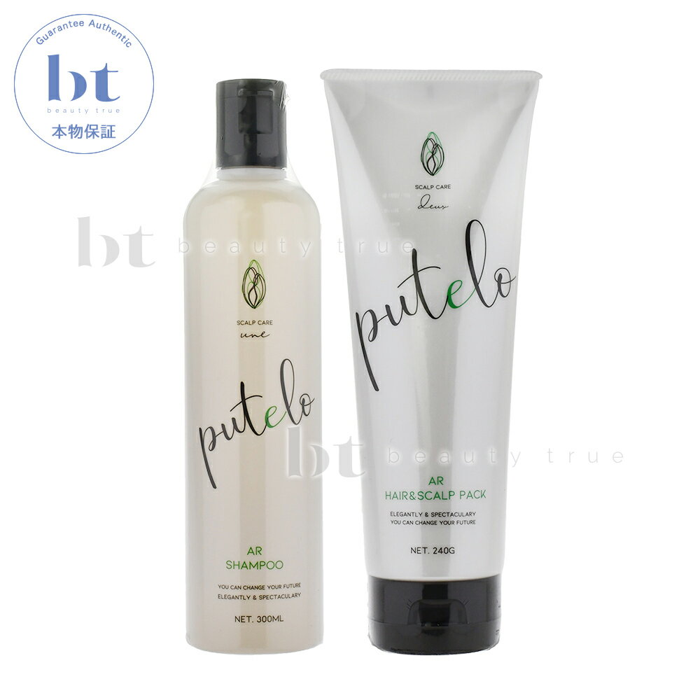 商品詳細 PUTELO(プテロ) AR シリーズ 頭皮と髪に必要な機能に着目し、厳選成分を高濃度配合することで、余分なものを省いた設計を理念としています。 スカルプケアとヘアケアを両立させながら、みずみずしく健やかな頭皮・毛髪環境の維持を支...