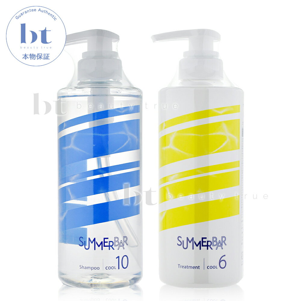 商品詳細 SUMMER BAR(サマーバー) SUMMER BAR(サマーバー)は、夏の髪と頭皮をケアする清涼感ヘア＆UVケアシリーズ。暑い季節を心地よく楽しむためのケア発想で、自分好みの使い心地を選べるラインアップがそろいます。 特長 ・...