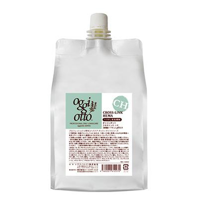 【正規品】 オッジィオット クロスリンクヘマ 1000ml oggiotto 業務用 ヘアトリートメント レフィル 詰替用 詰め替え ※美容技術者専用品※架橋型ヘマチン。 ※こちらの商品はプロ技術者専用の商品となりますので専門知識のない方の...