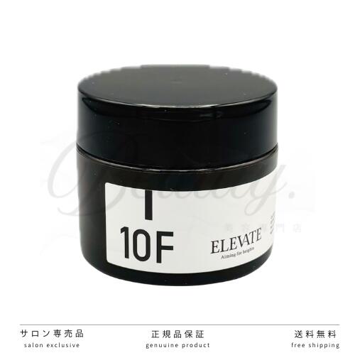 【正規品】 エレベート ハードワックス 85g 10F ヘアスタイリング ワックス ヘアワックス スタイリング セット ELEVATE ハードなセット力で思い通りのスタイルを1日中キープ。伸び、なじみが良く、立体的な動きを表現。 なりたいス...