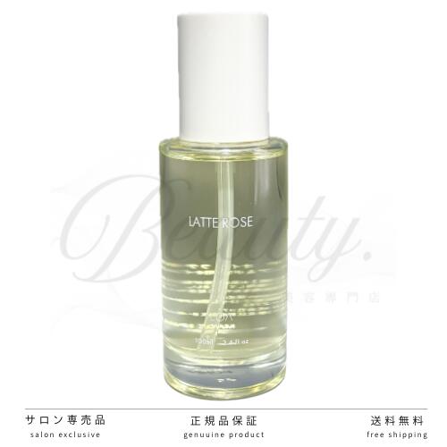 【正規品】 LOA THE OIL ロア ザ オイル ラテローズ 100ml ヘアオイル アウトバストリートメント ロアオイル スタイリング剤 ヘア ボディ アロマオイルで身と心に安らぎを。香りで魅力を呼び醒まし、あなたの自信を高めます。 ...