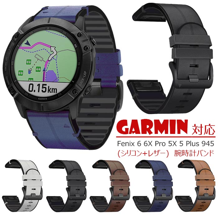 カラー:ブラック/ブルー/ホワイト /ブラウン/コーヒー 22mm対応機種 For Garmin Fenix 6 For Garmin Fenix 6 Pro For Garmin Fenix 5 Plus Smart Watch For ...