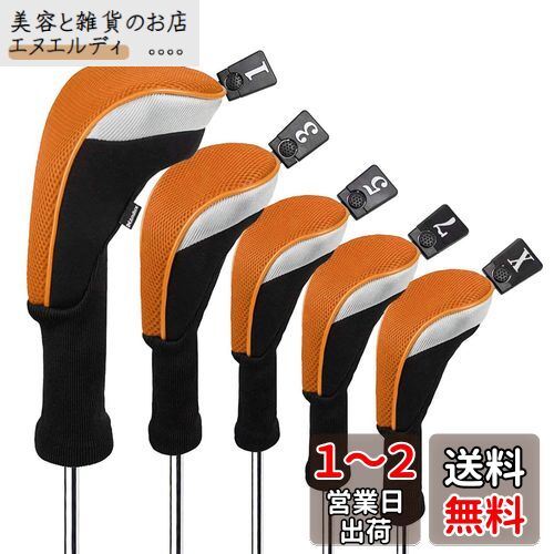 商品情報商品の説明主な仕様 1、3、5、7、Xの交換可能な番号タグ付き　材質:ネオプレン、PUbrコルフの保護を維持して、そして損害を防止して、遊びや旅行に発生する可能性があります。すべてのゴルフファンはあるべきです。brクラブにフィットし...