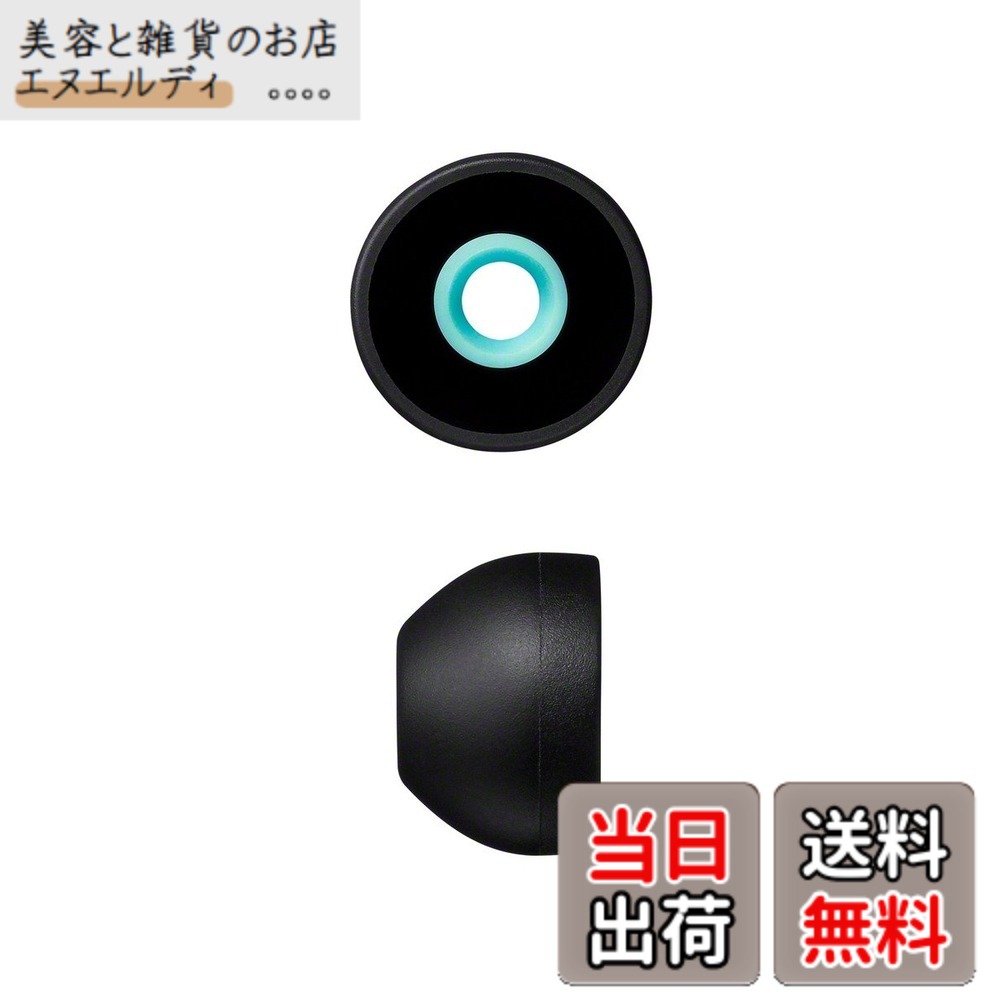 商品情報 商品の説明 砲弾型の形状により耳へのフィット感を高めて安定した装着性と音質を保持 主な仕様 カラー:ブラックLサイズ 4個入りハイブリッドイヤーピース製品型番:EP-EX11L BQ1砲弾型の形状により耳へのフィット感を高めて安定...