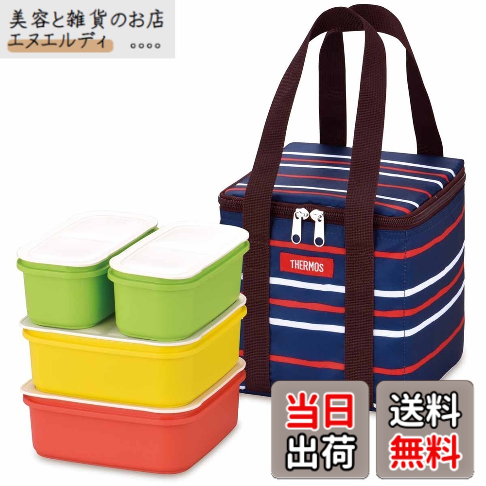 商品情報商品の説明●行楽、学校行事に大活躍のランチボックスに、保冷力のある断熱構造のバッグがついている ●コンパクトな家族用お弁当箱 ●小分けに便利な2サイズの容器 ●フタがお皿になって便利 ●中容器には仕切り付き主な仕様 サイズ(約):1...