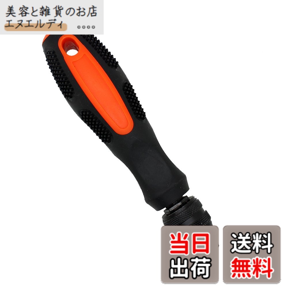 商品情報 商品の説明 特徴： 1. 100％の高品質と真新しい。 2.この小型ハンドドリルは、小さな仕事を保持するための理想的なツールであり、ドリルビットとリーマなどを保持します。 3.手のひらの中にしっかりと快適にフィットします。 4.ド...