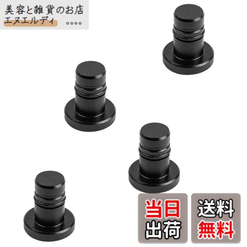 商品情報商品の説明3.5Φイヤホンジャック(ミニピンジャック）用保護カバーキャップです主な仕様 スマートフォン・PCなどの3.5mmイヤホンジャック(メス用)の防塵カバーです主張しすぎないシンプルなデザイン。丈夫な素材のアルミ（金属）タイプ...