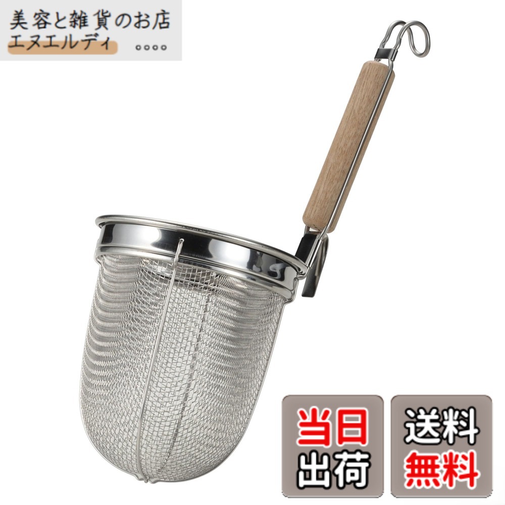 商品情報商品の説明握りやすい木柄です。主な仕様 サイズ:約36x14x17cmbr重量:約0.187kgbr生産国:日本【材質】柄:天然木、本体:ステンレス鋼