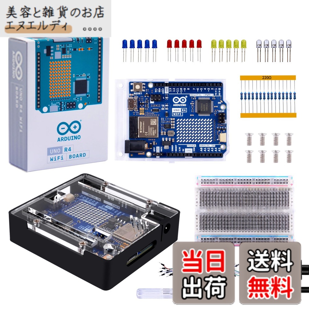 商品情報商品の説明主な仕様 完全なキット: これは、Arduino UNO R4 用に設計された学生向けのエントリーレベルのキットです。公式の UNO R4 WiFi カード、金属ケース、400 穴のテスト ボード、USB-C ケーブル、お...