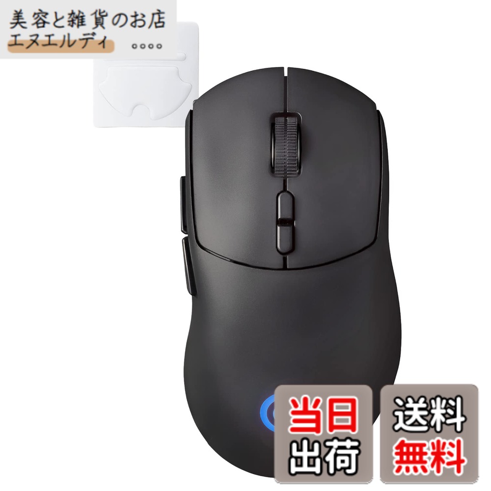 商品情報商品の説明●"ELECOM GAMING V custom"は、プロからエントリーまで、勝ちにこだわるすべてのプレイヤーの皆様と向き合い、数値性能だけでなく、感覚的な使い心地を大切に作り込んだ、一人ひとりにぴったりハマる"勝てるデバ...