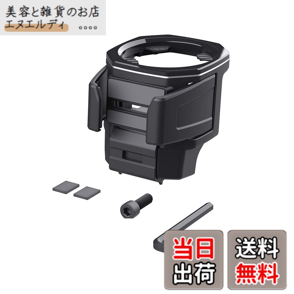 商品情報 商品の説明 星光産業商品です。 主な仕様 Jimny &amp; Jimny SIERRA(JB64W &amp; JB74W系)専用設計ドリンクとスマホが同時に置けるジムニー・ジムニーシエラ専用のドリンクホルダー。(1個入り)b...
