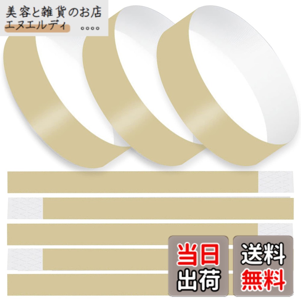 商品情報商品の説明主な仕様 ▲【商品仕様】セット内容：100*2本；色： 単色；素材：PP合成紙；サイズ：約1.9 cmx約25.0 cm。▲【再利用はできない】非常に強い素材の合成紙製なので、強く引っ張っても接着部分以外が切れることはまず...
