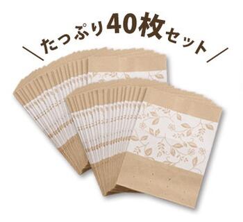 商品説明・仕様 水切りをもっと簡単に、生ゴミをもっと手軽に捨てられたら・・といった声から生まれた「紙製水切り袋」 水切り袋を使ってそのまま生ゴミを袋ごと捨ててください。自立型なので、場所を選びません。防水紙を使用しているので、生ゴミを入れた...