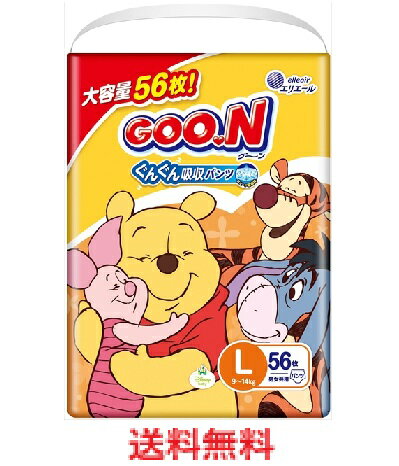 商品説明・仕様 ●L・BIG専用！ふわぴたWギャザーで動いてもモレ安心・肌にもやさしい。 ●「まっさらさら吸収体」は、おしっこをすばやく吸い込み、おむつ表面に残りにくいからお肌がさらさら快適！ ●お腹周りはふんわりで赤ちゃんの肌にやさしくフ...