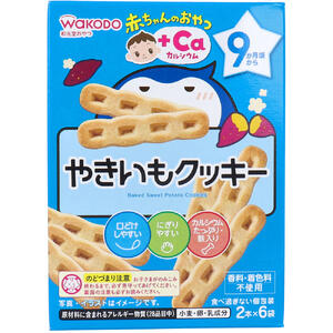 商品説明・仕様 やきいものやさしい甘さで、口どけしやすい甘さ控えめのクッキーです。 ●口どけしやすくするための、だ液がしみこみやすい空気の層やくぼみつき。 ●手づかみ食べにもピッタリな赤ちゃんが持ちやすい大きさや形状。 ●育ちざかりの赤ちゃ...