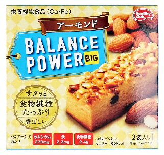 商品説明・仕様 ※メール便選択の場合、ご注文可能数量にご注意ください。別途追加料金が発生することがございます。 人気のバランスパワーシリーズの厚焼きタイプの商品です。 香ばしいアーモンドをトッピングし、さくさく食感に焼き上げた厚焼きクッキー...