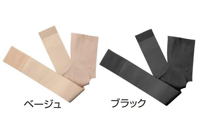 商品説明・仕様 【左右兼用】 優しいフィット感なのにしっかりサポート。 ストレスフリーにどんどん歩ける！ 歩行が不安定、足首を安定させたい、日常使いに。 こんなサポーターが欲しかった！ 本体生地は、シームレス下着に使われている素材で肌に優し...