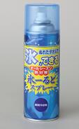 商品説明・仕様 夏の熱中対策、お風呂上りのほてり防止、居眠り運転防止、化粧崩れ防止にご使用下さい。 使用方法 ●タオルや布を水で濡らします。 ●タオルに噴射ノズルを近づけてスプレーします。 ●10秒程噴射し、5秒後に再度10秒噴射するように...