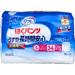 商品説明・仕様 ●ゆったりソフトギャザー採用！ ●やわらか柔軟仕上げでお肌にやさしい。 ●股間スッキリ構造ではいた時に股下がモコモコせずに動きやすい。 ●横モレ防止ギャザーが足まわりにフィットし、尿をせき止めます。 ●ブルーのライン付きだか...