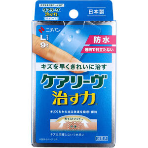 商品説明・仕様 ※メール便選択の場合、ご注文可能数量にご注意ください。別途追加料金が発生することがございます。 キズを早くきれいに！水仕事・シャワーに！ ●透明で目立たない防水テープ。 薄さ0.03mmの透明な特殊加工フィルムを使用。マット...