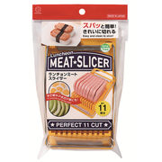 商品説明・仕様 ランチョンミートをスパッと均等に切れる「ランチョンミートスライサー」 約8mm間隔のステンレス製ワイヤーをおろすだけで一度に最大11等分できます。 ● ゆでたまご、アボカド、モッツァレラチーズ、ようかんなども切れます。 【材...