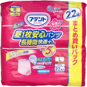 商品説明・仕様 日中交換できない際にも安心の1枚。 吸収量10％UP(大王製紙社従来品比)。 約5.5回分(1回の排尿量150mLとして)の吸収量。 ※吸収量には限りがあります。状態を見て適宜交換してください。 ●背モレ防止ポケット付き：就...