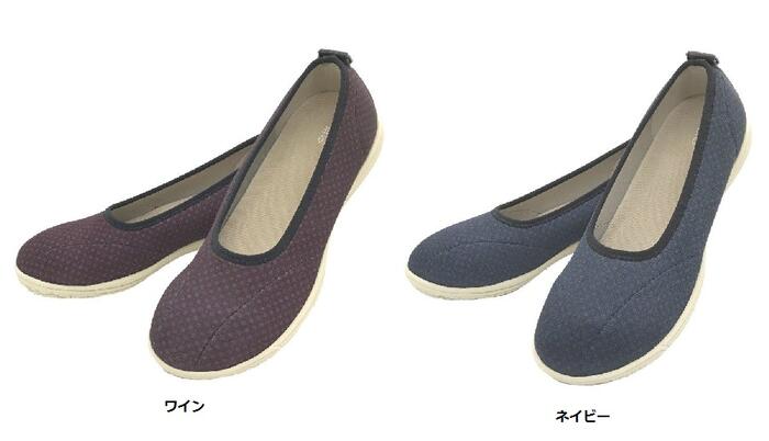 商品説明・仕様 広い履き口で足入れらくらく 着脱を補助する可動式指リング付。 屈曲性に優れたアウトソール。 屋内外でご利用可能。 素材：ポリエステル×ゴムスポンジ 底材：合成底 製造国：中国 発売元：株式会社アスティコ JAN ワイン 22...