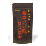 商品説明・仕様 沖縄でもっとも伝統のある甕仕込みの黒コウジ酢を、いつでもどこでも、手軽に飲めるようにという要望にこたえて研究をつづけ、完成したのが「黒コウジ酢カプセル」です。 内容量：150カプセル 原材料：もろみ酢粉末、果汁粉末、黒糖 （...
