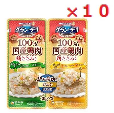 商品説明・仕様 内容量：30g×2 原材料：ブロッコリー入り：肉類(鶏胸肉、ささみ)、野菜類（ブロッコリー、ニンジン、インゲン）、しょうゆ、ショ糖、寒天、増粘多糖類、調味料、乳酸カルシウム、酸化防止剤（EDTA-Ca・Na）/チーズ入り：肉...