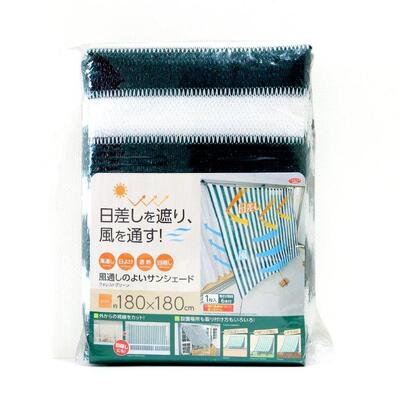 商品説明・仕様 通風性のある生地で、風を通しながら強い日差しや気になる視線をカット。 日よけ・遮熱できるサンシェードで涼しく快適に。 西日対策としても使えます。 紐で固定するので設置場所も取り付け方もいろいろ！ バルコニーやリビング窓、テラ...