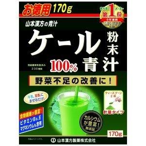 商品説明・仕様 ケールは、匂いや味にくせが少なく、ほどよい味わいの青汁です。 青野菜を補給して、健康維持にお役てください。 内容量：170g 原材料：ケール粉末 お召し上がり方：本品は、通常の食生活において、1日1～2回を目安にお召し上がり...