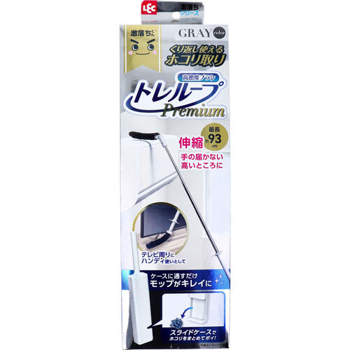 商品説明・仕様 くり返し使えるホコリ取り。 伸縮 最長約93cm。手の届かない高いところに。 ●スライドケースでホコリをまとめてポイ！ ●ケースからモップを取り出せば、そのまますぐにハンディモップとして使えます。 ●引っぱるだけで柄を伸ばせ...