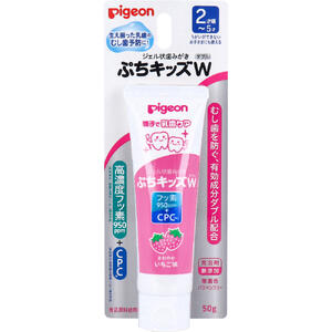 商品説明・仕様 うがいができないお子さまにも使える。 ●歯の再石灰化を促進し歯質を強化する、有効成分フッ素(フッ化ナトリウム)配合。むし歯の発生と進行を予防します。 ●原因菌を殺菌し、口臭、むし歯、を予防する、有効成分CPC(塩化セチルピリ...