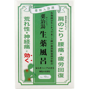 商品説明・仕様 有効成分センキュウ末+5種の和漢保湿成分配合。 ●生薬のセンキュウ末、アルカリ温泉成分の炭酸水素ナトリウム塩・中性温泉成分の硫酸ナトリウム塩が温浴効果を高めて血行を促進し、肩こりや腰痛、疲労回復などに効果があります。 ●疲れ...