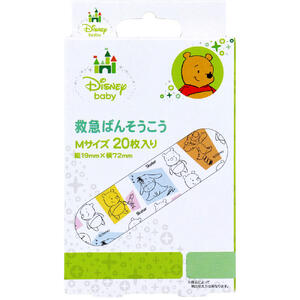 商品説明 ※メール便選択の場合、ご注文可能数量にご注意ください。別途追加料金が発生することがございます。 個包装。※商品によって柄の見え方は異なります。 【医療機器届出番号】43B2X00007B00086 【販売名】救急絆S 【使用目的又...