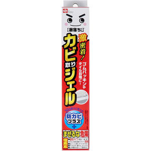 商品説明・仕様 浴室内のシリコーンコーキング、ゴムパッキン、タイル目地、シャワーカーテン、小物類に発生したカビの除去に！ ●色付きだから塗り漏れなし！流し忘れ無し！ ●刺激臭を抑えたジェルイプ 【用途】浴室内のシリコーンコーキング、ゴムパッ...