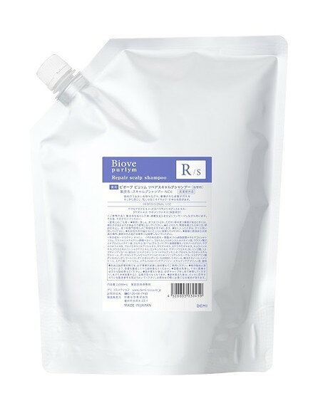 サロン専売品 デミコスメティクス スキャルプケア＆ヘアケア　デミビオーブ 女性用スキャルプ＆エイジングケア　ビオーブ ピュリム 年齢を重ねた頭皮と髪のための薬用ヘアケアライン、ビオーブピュリム。 通常のビオーブシリーズより価格設定が高い、ワ...