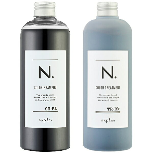 【楽天市場】【あす楽12時まで】【送料無料】ナプラ エヌドット カラーシャンプー Bk ブラック 320ml & カラートリートメント Bk ブラック 300g セット(napla N ...