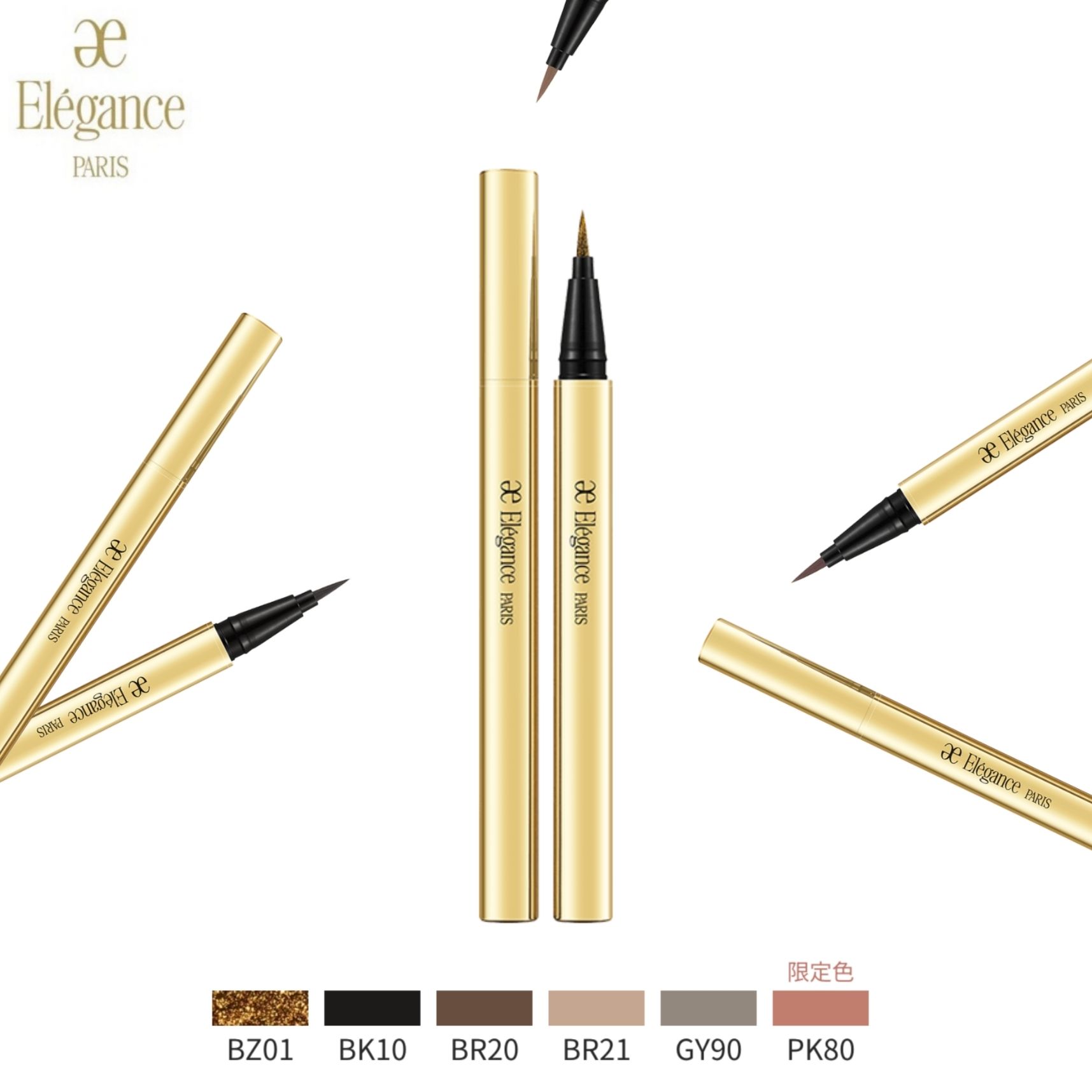 【国内正規品】 2026年4月18日新発売 【商品説明】　 強調もニュアンスもきらめきも。 EYE印象を変幻自在に操るリクイッドアイライナー。 優れた速乾性で、描いた瞬間からにじみにくい。 擦れに強いスマッジプルーフ＆皮脂プルーフ効果で、美...