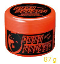 ★お取り寄せ商品につき出荷まで3〜4営業日かかります。&nbsp;&nbsp;&nbsp; ご了承下さい。 商品名 ファイン クールグリース&nbsp;R "87g" 商品特長 スーパーハードな水溶性のスタイリング剤です。ツヤ感とセット力の...