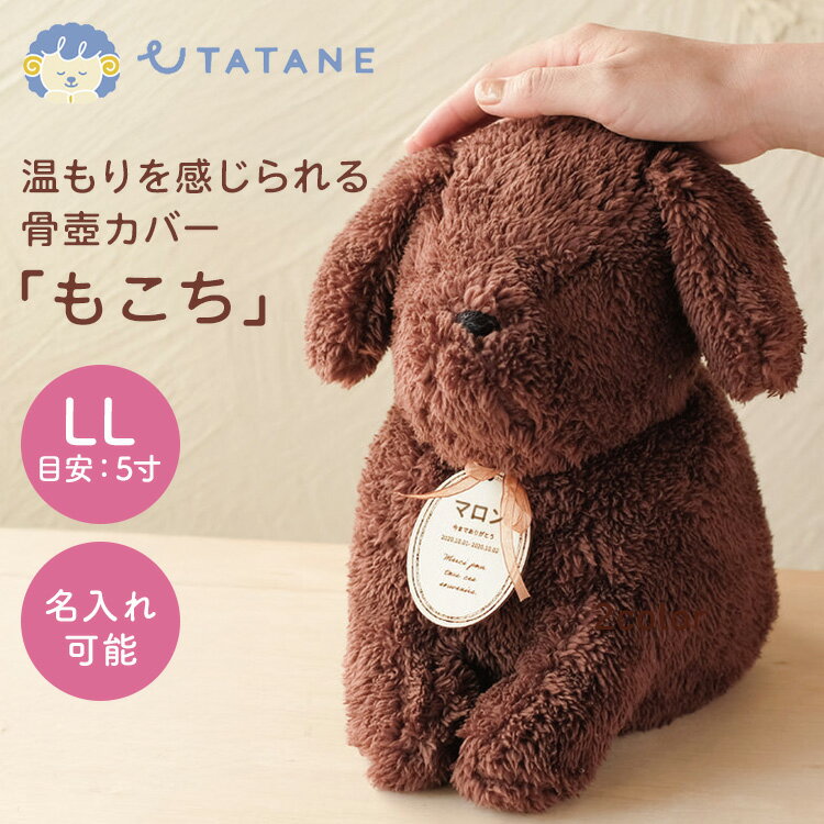 こちらはメーカーから直接商品を発送いたします。北海道・沖縄・その他離島は発送不可となります。 ● 大型商品の為、配達日時・時間帯指定は不可となります。 ● 配送業者は変更となる場合がございます。 ● 納期はご注文後（決済完了後）、都度確認い...