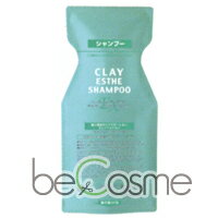 頭皮の毛穴に詰まった汚れやキューティクルの隙間の汚れをクレンジングし、頭皮と髪内部にミネラル＆保湿成分を補給します。 スーッとするハーブミントの爽快感とマリンフローラルの香りでリラックスします。