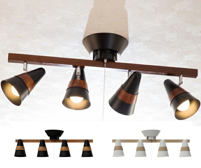 重量：2.6kg材質：スチール・ウッドサイズ：L800mm×W200mm本体仕様：屋内用　交流100V　50/60Hz共用口金/E26 60W×4 MADE IN CHINA商品の取り付け:v下記の天井電源があれば簡単に取り付けできます。天...